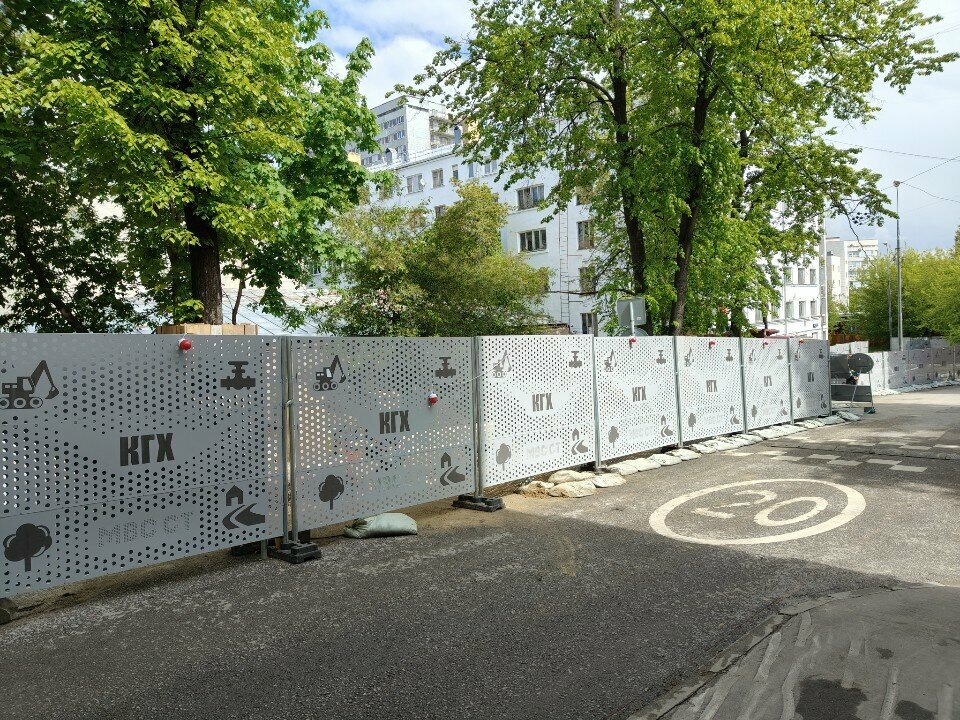 Adliyeler 2-й Западный окружной военный суд, Moskova, foto