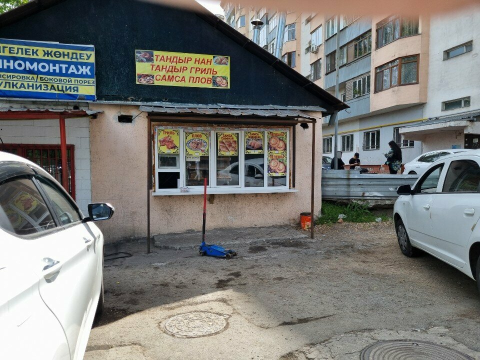 Fast food Fast Food, Almatı, foto