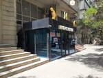Harmony (Еliеsrеf Еlizadе Street No:63C), bar  Bakü'den