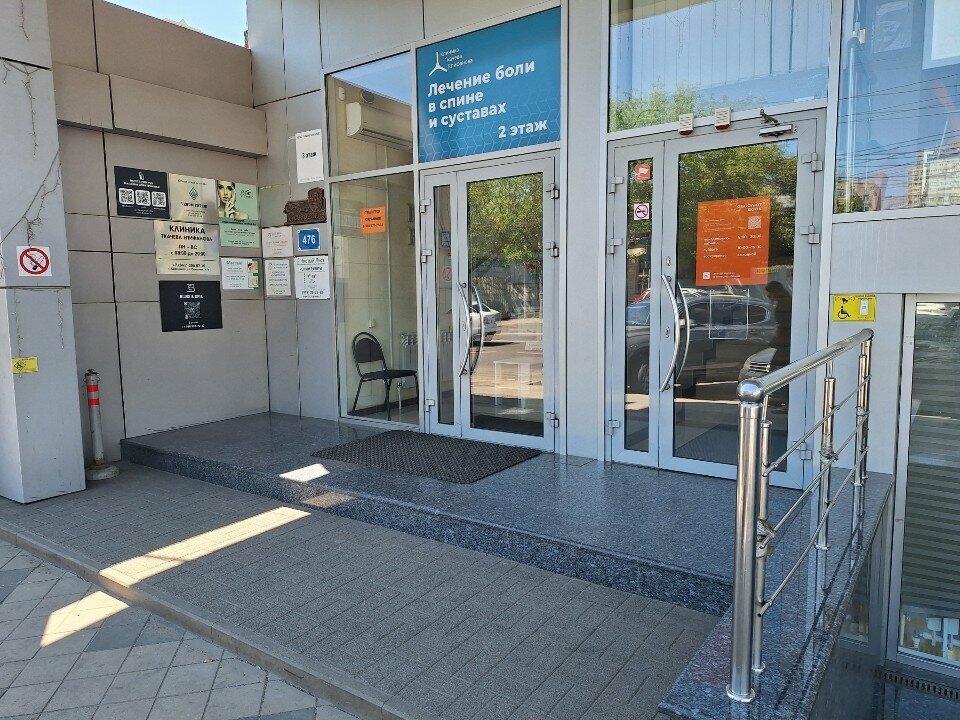 Pazar araştırma firmaları Marketing Lab, Krasnodar, foto