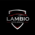 Lambio - автоателье (45th Parallel Street No:2), oto döşeme  Stavropol'dan