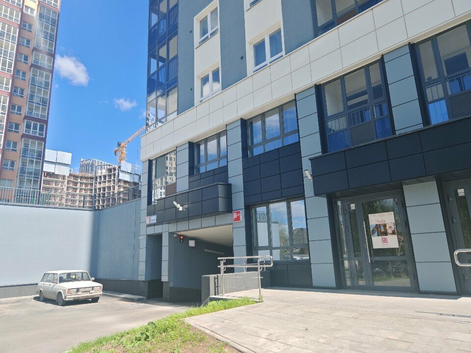 Güzellik coworking Your Studio, Yekaterinburg, foto