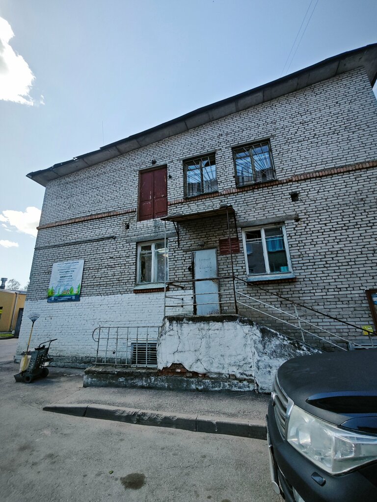 Pasaport ve göç hizmetleri Pasportnyye i migratsionnyye sluzhby, Puşkin, foto