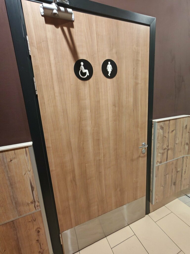 Tuvalet Туалет для инвалидов, Yekaterinburg, foto