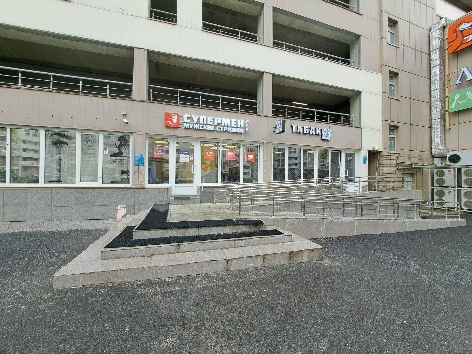 Tütün, sigara mağazaları Табак, Moskova, foto