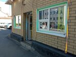 Табак (Zastavskaya Street No:38к2), tütün, sigara mağazaları  Saint‑Petersburg'dan