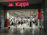 Kappa (Krylataya Street No:2, zhiloy massiv Pashkovskiy), spor giyim ve ayakkabı  Krasnodar'dan