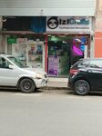 Izi Crafts (Distrital Lince, Avenida Juan Pardo de Zela, 332), cep telefonu aksesuarları  Lima Bölgesi'nden