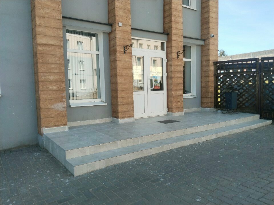 i̇nşaat firmaları Ойкодомос, Grodno, foto