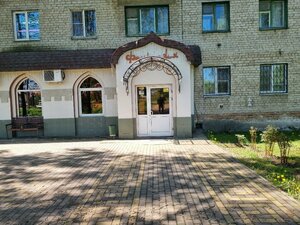 Kafe Фантазия, Smolensk, foto