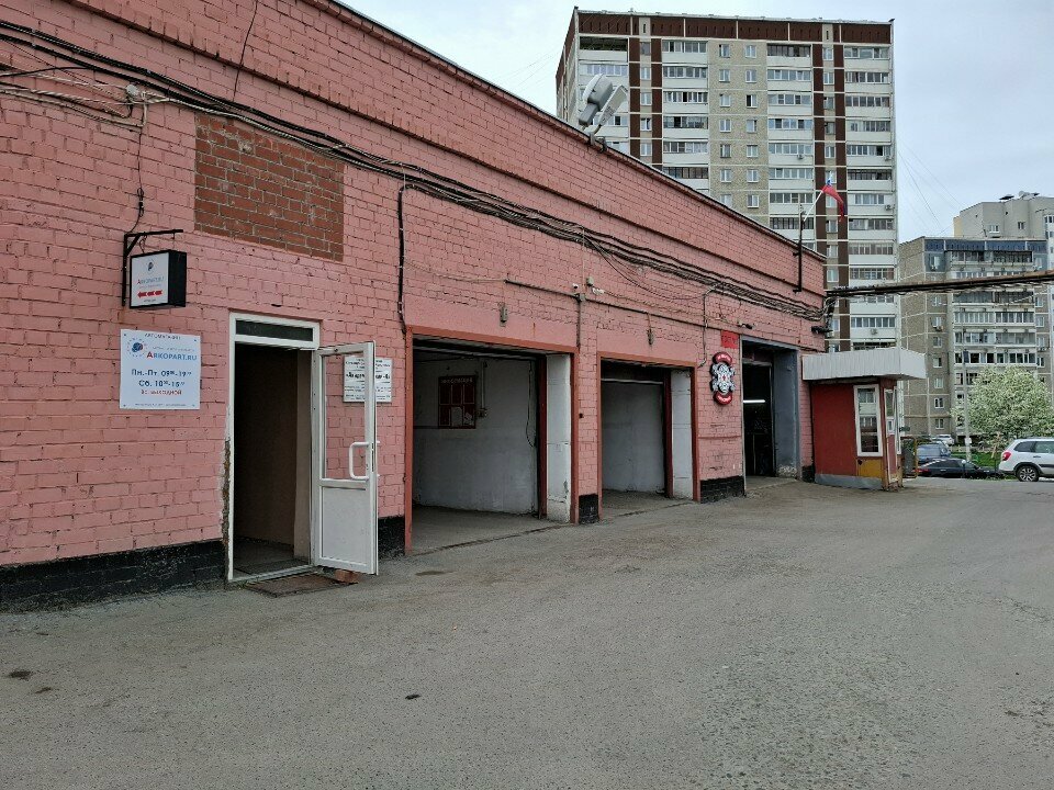 Garajlar Gsk Akademichesky-4, Yekaterinburg, foto
