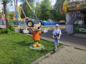 Аттракцион (Moscow Region, Elektrostal, ElPark), atraksiyon  Elektrostal'den