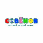 Совёнок (Prigorodnoye shosse No:30, mikrorayon Prigorod Lesnoye, posyolok gorodskogo tipa Misaylovo), anaokulları  Moskova ve Moskovskaya oblastından