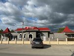 Нар (улица Героя Мирошниченко No:36А), restoran  Belogorsk'tan