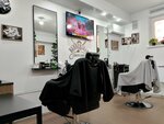 Barbershop 555 (Anapa, ulitsa Admirala Pustoshkina, 22к10), barber shop  Anapa'dan