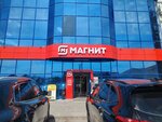 Центр Пап (ulitsa Keshokova No:102), aile danışmanlığı  Nalchik'ten