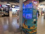 Игрушки (Porechnaya Street No:10), vendomat  Moskova'dan
