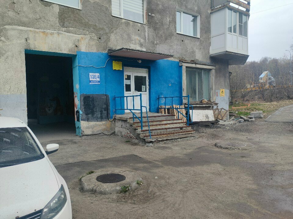 Konut servisleri kuruluşları ZhEU № 2, Murmansk, foto