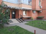 Буханка (9 Maya Street No:10В), ekmek fırını  Himki'den