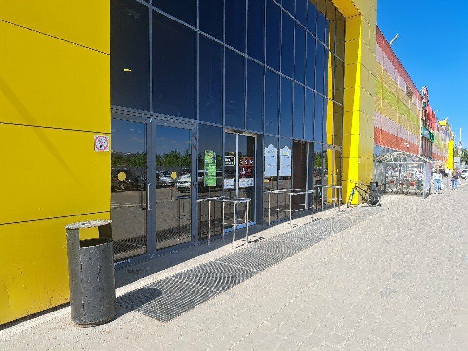 Elektronik eşya mağazaları Astore, Saratov, foto