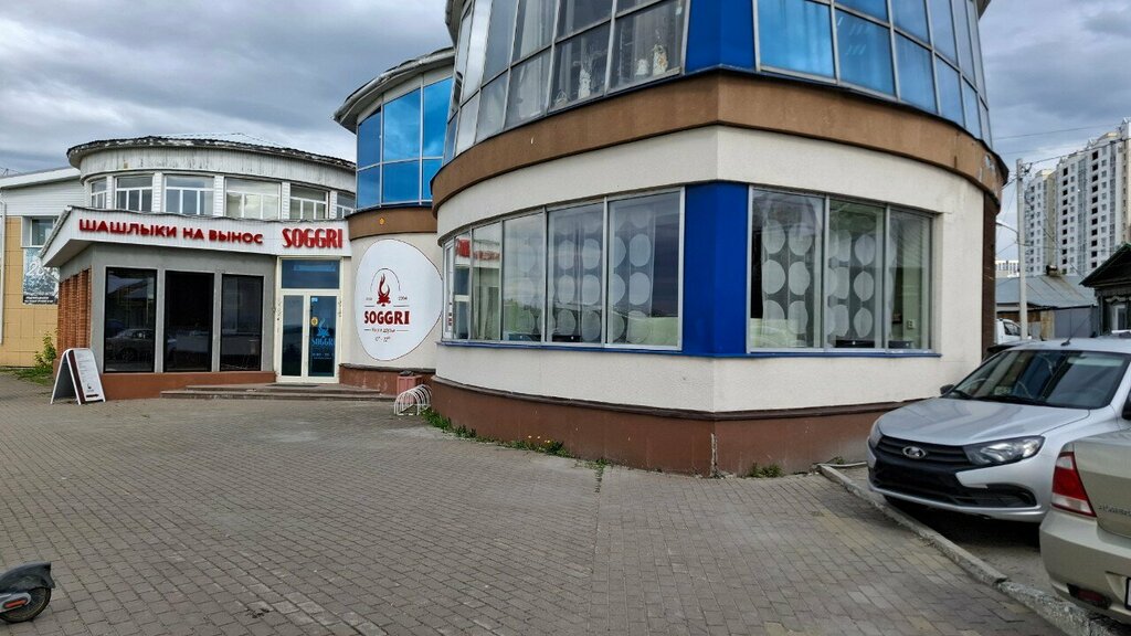 ATM'ler СберБанк, Yekaterinburg, foto