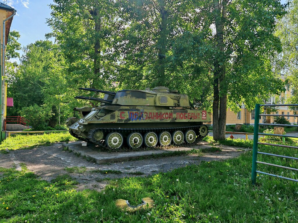 Teknoloji anıtı ЗСУ-23-4 Шилка, Tomsk, foto