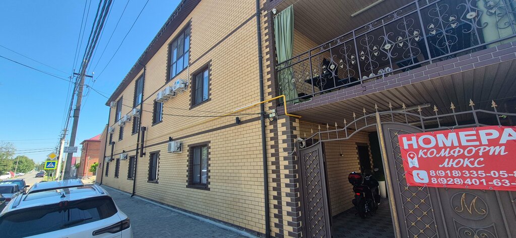 Otel Престиж, Yeysk, foto