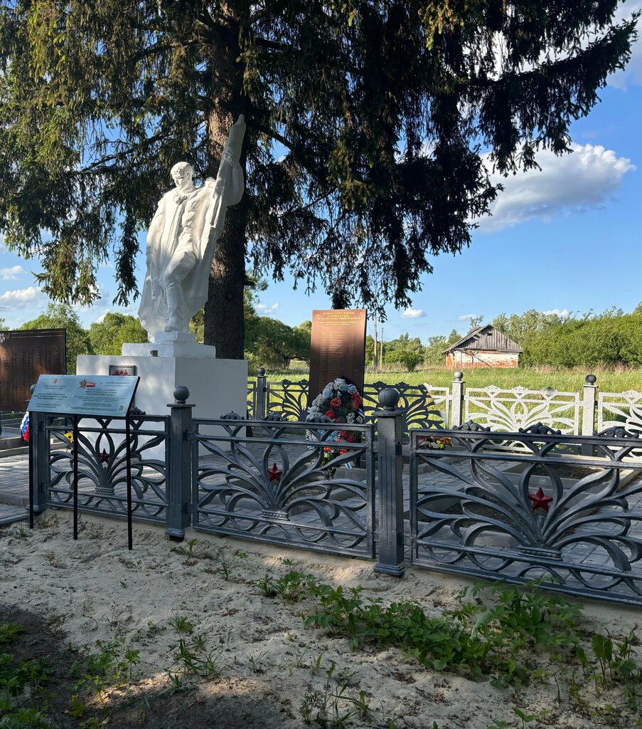 Anıt, heykel Воинское захоронение № 5-8-б, Tulskaya oblastı, foto