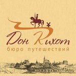Don Kihot (Mitrapalita Filareta Street No:5), seyahat acenteleri  Grodno'dan