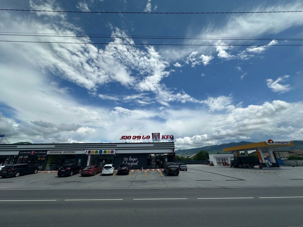 Fast food KFC Natakhtari, , foto