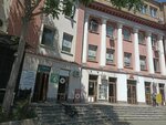 Ourfayi tun (Khanjyan Street No:13), gıda malzemeleri ve baharatlar  Erivan'dan