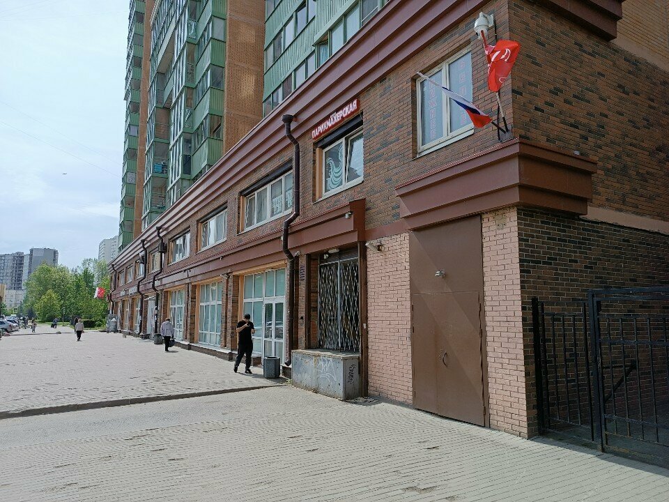 Manikür-pedikür Onix studio, Saint‑Petersburg, foto