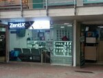 Zentix (Bogotá, Chapinero, Carrera 15, 78-20), elektronik eşya mağazaları