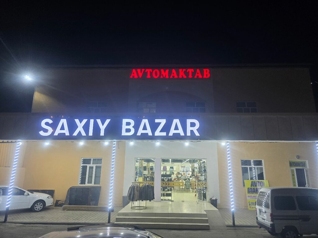 Sürücü kursları Автомактаб, undefined, foto