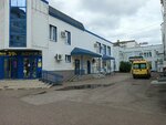 Салон красоты (No:5, 45-y kompleks), manikür-pedikür  Naberejniye Çelny'den (Yar Çallı'dan)