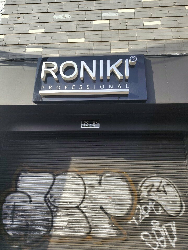 Sağlık ürünleri firmaları Roniki Colombia, Medellin, foto