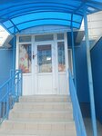 Marlen (Emelyanova Street No:35А), kozmetik ve parfümeri mağazaları  Sakhalinsk'ten