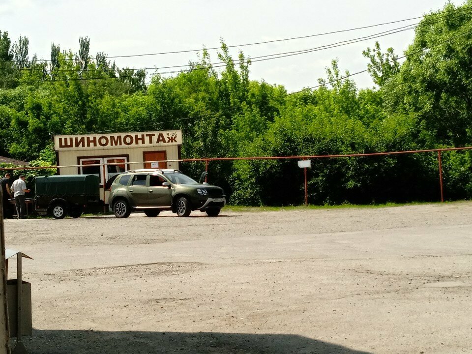Oto lastik tamiri Shinomontazhnaya masterskaya, Tambov, foto