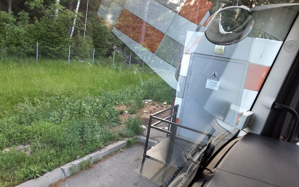 Yol kenarı dinlenme alanı Придорожная зона отдыха, Moskova ve Moskovskaya oblastı, foto