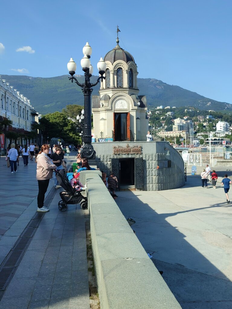 Seyir terası Смотровая площадка, Yalta, foto