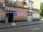 Дуэт (Donskaya Street No:8), terziler  Moskova'dan