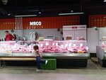 Мясо (Planernaya Street No:7), kasap, şarküteri  Moskova'dan