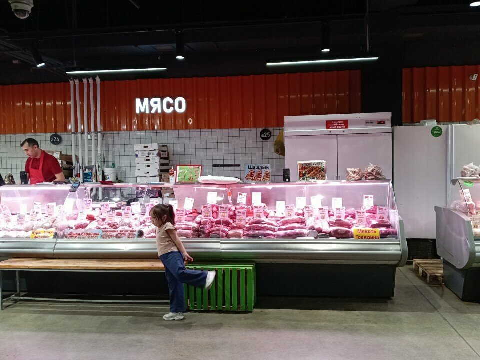 Kasap, şarküteri Мясо, Moskova, foto