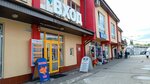 Larik Tattoo (Generala Chelnokova Street No:11А), dövmeciler  Kaliningrad'dan