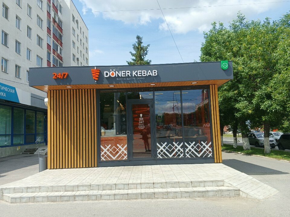 Fast food Донер кебаб, Ufa, foto