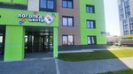 Логопед-центр (Entuziastov Street No:63), konuşma terapistleri  Barnaul'dan