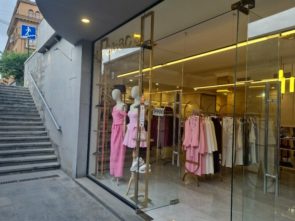 Giyim mağazası Lily's Fashion Room, Erivan, foto