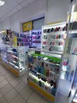 Boutique selling cell phones (Shokan Ualikhanov Street No:21/1), cep telefonu ve aksesuarları satış mağazaları  Astana'dan