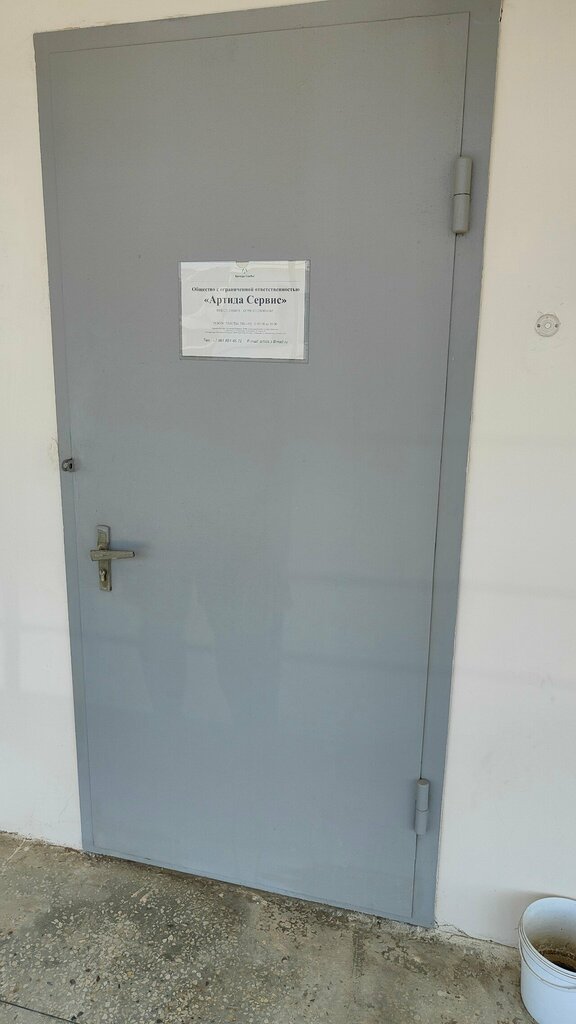 Sefer öncesi tıbbi muayene noktası Артида Сервис, Krasnodar, foto