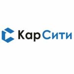 Кар Сити (Rossiyskaya Street No:490), otomobil satış galerileri  Krasnodar'dan